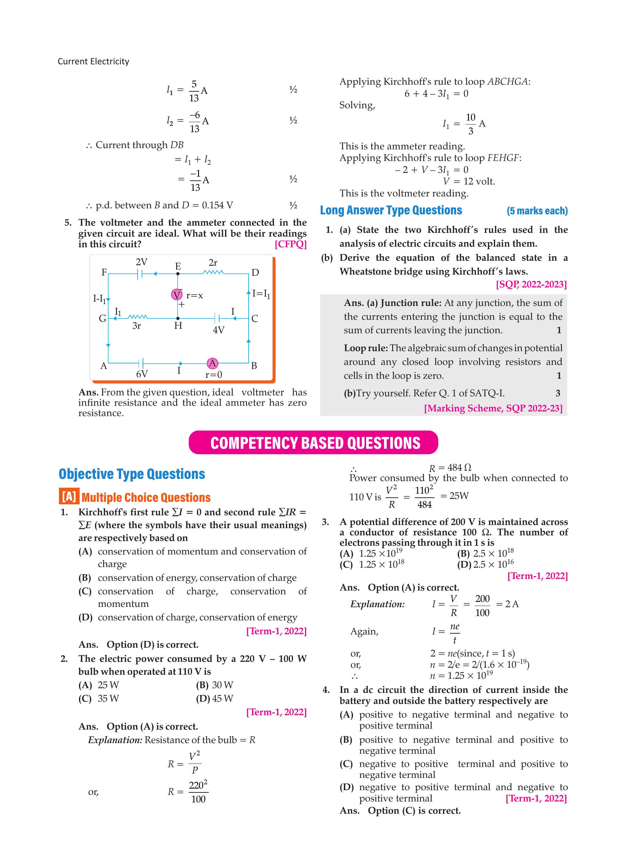 CBSE Class 12 Physics Current Electricity Previous Year Questions ...